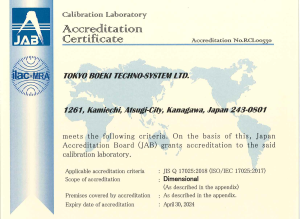 QUALITY ASSURANCE – TOKYO BOEKI TECHNO-SYSTEM LTD.