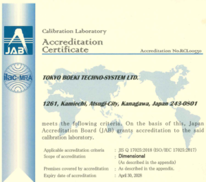 QUALITY ASSURANCE – TOKYO BOEKI TECHNO-SYSTEM LTD.